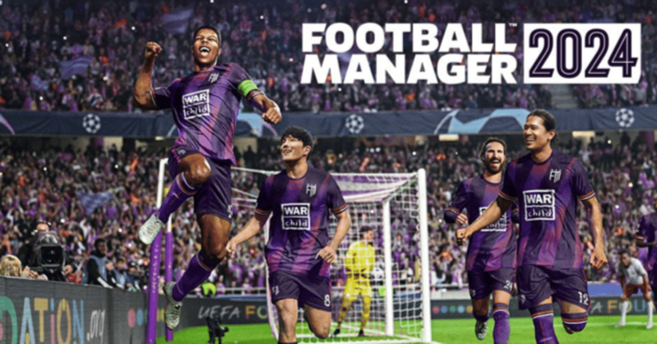 ⚽【ゲームレビュー】Football Manager 2024｜J3からJ1首位へ。弱小クラブから世界を目指す“監督人生”の記録｜toshi