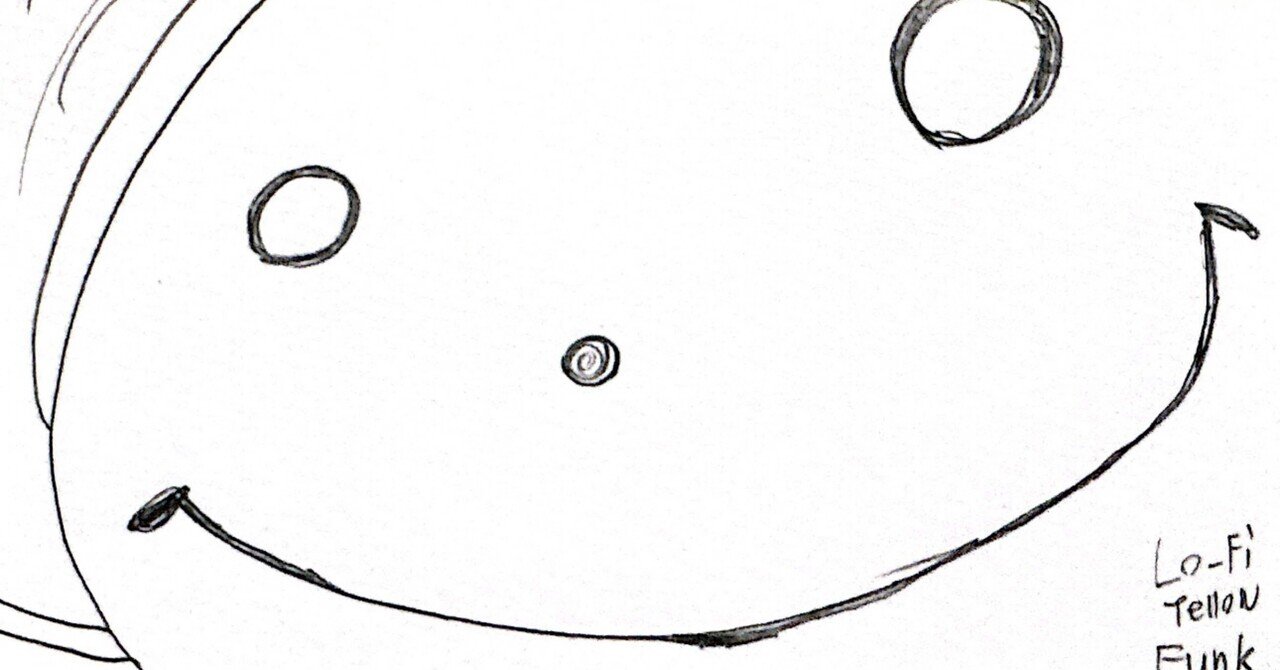 こんな世の中だから踊りだせ“プロの三日坊主(仮)”｜Lo-fi Yellow Funkつくるひと。創作所【note】