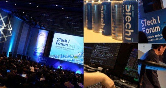 ITで未来を切り拓くためのカルチャー - 2025-08｜【公式】双日テックイノベーション株式会社 ｜採用広報note "STech Eye"｜note