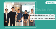 株式会社KiteRa｜note
