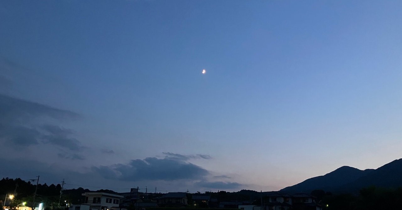 July 31, 2025｜YOS-English