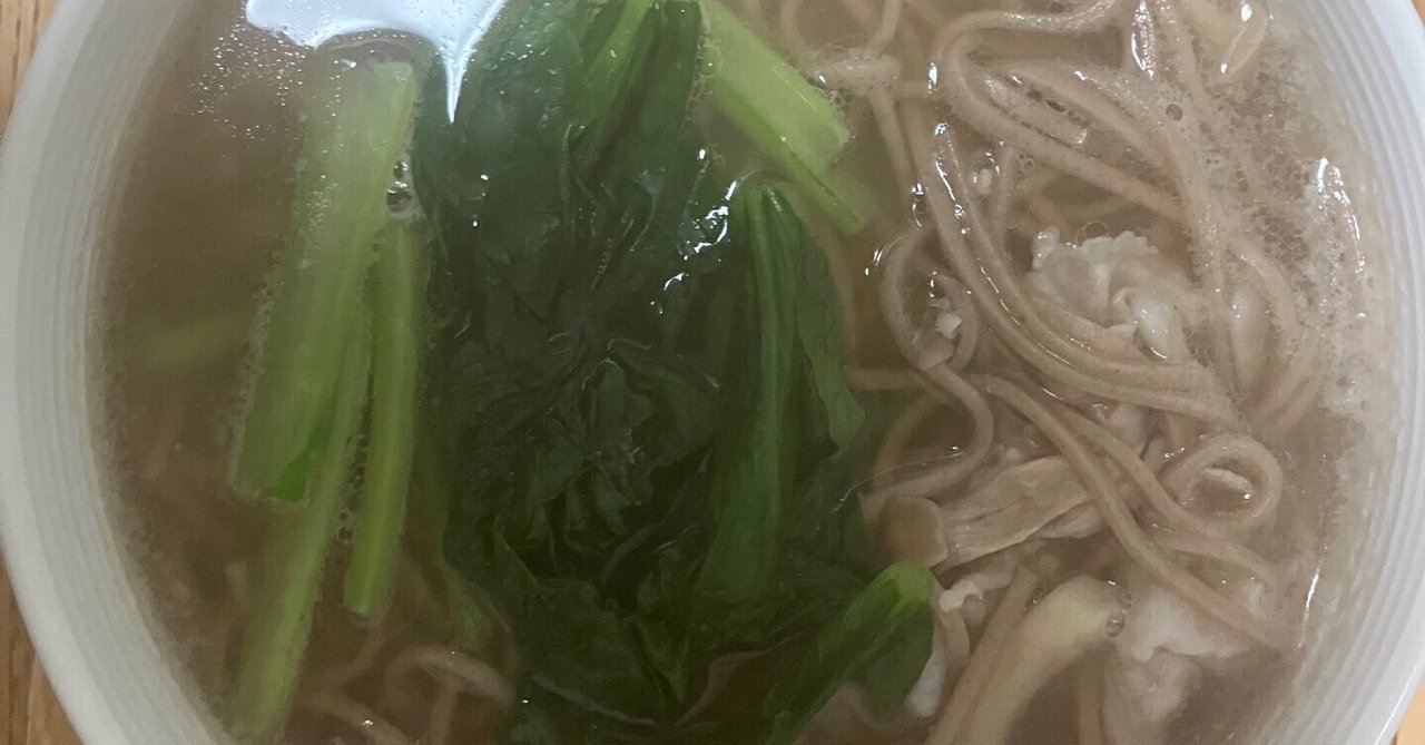 平日休み2日目｜gorogoro_99