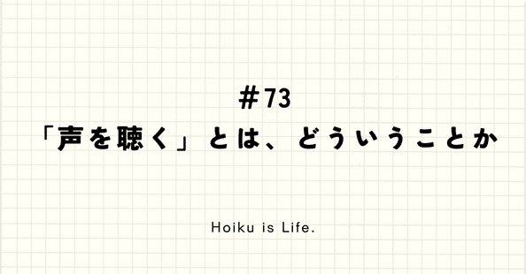 石川 聖(Ishikawa Satoshi)｜note