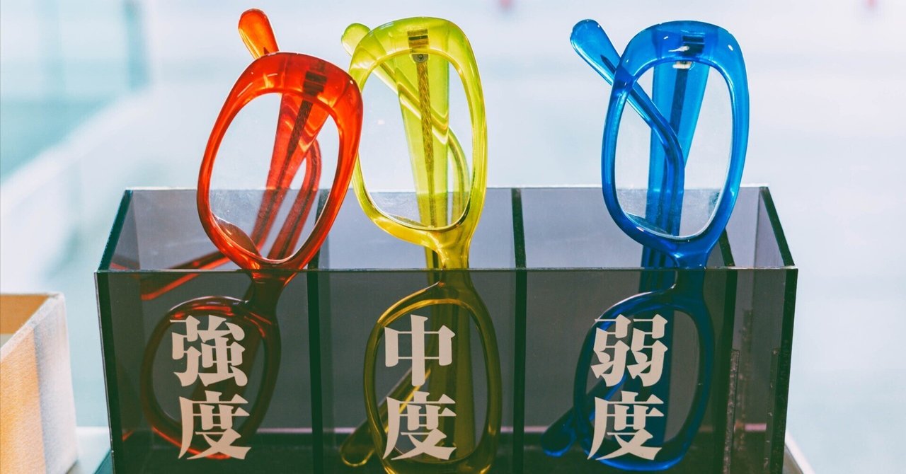 #64 2025/07/31 Niigata,Japan｜Rintaro Kanemoto