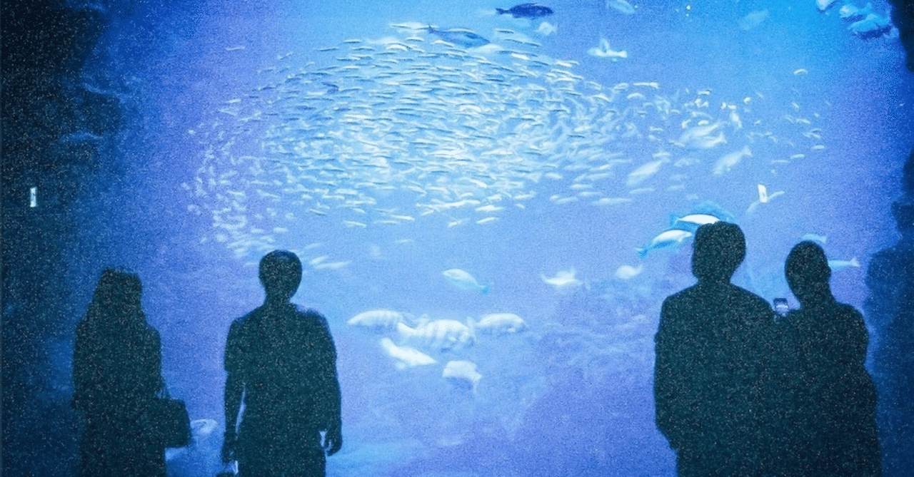 思考の変容期：AIが問いかける再定義｜Ferica