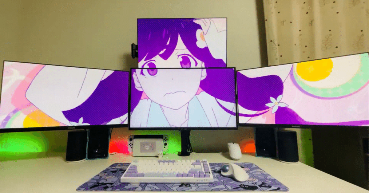 【解決策】サイズの違うデュアルモニターでWallpaper Engineの壁紙がずれる問題段差・ズレをなくしてみた｜りょ〜ま(ryoma_1125)