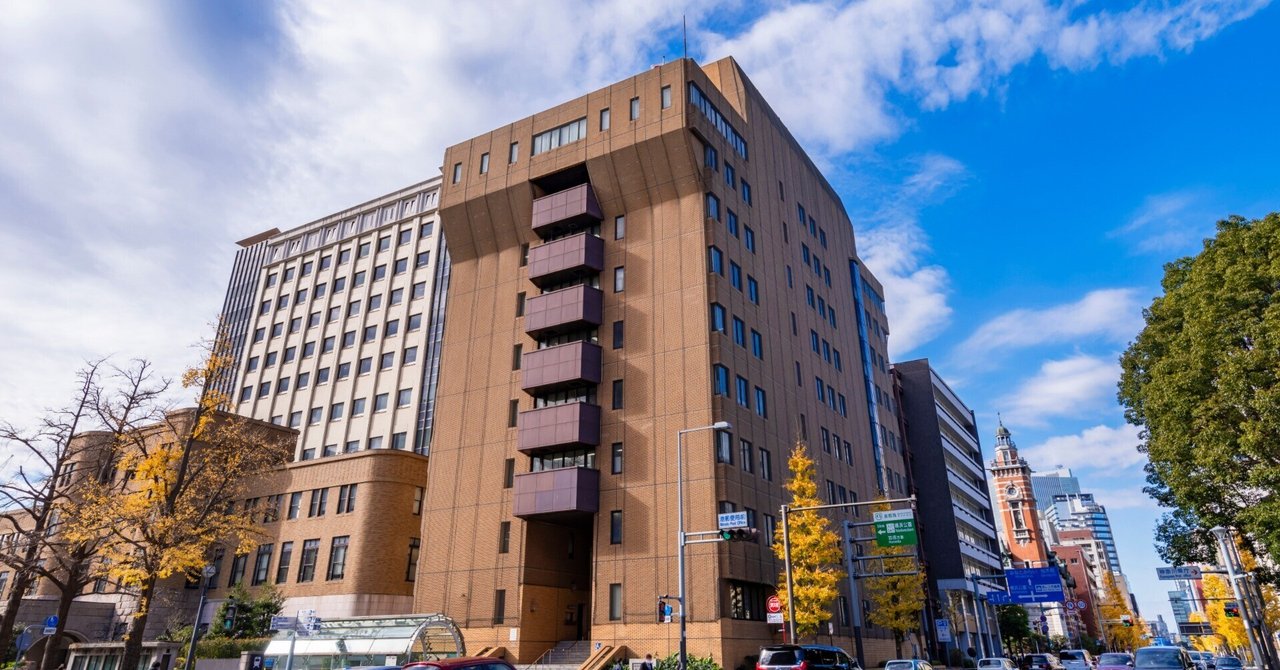 【ご報告】「暇空茜」こと水原清晃を被告人とする公判の請求(通常起訴)について｜堀口 英利 | Horiguchi, Hidetoshi