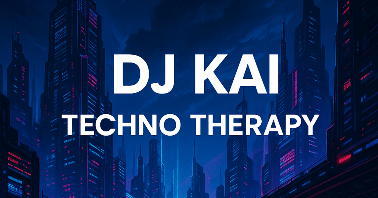 Techno Therapy short mix｜Yuki (DJ Kai)