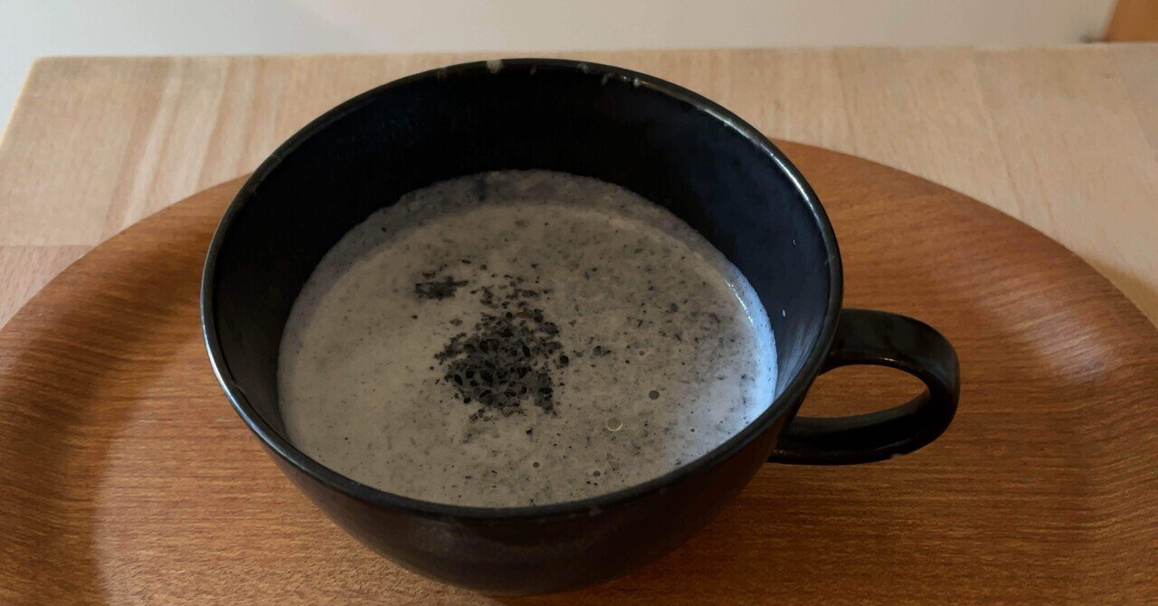 ごぼうと黒ゴマのスープ｜kobokobo
