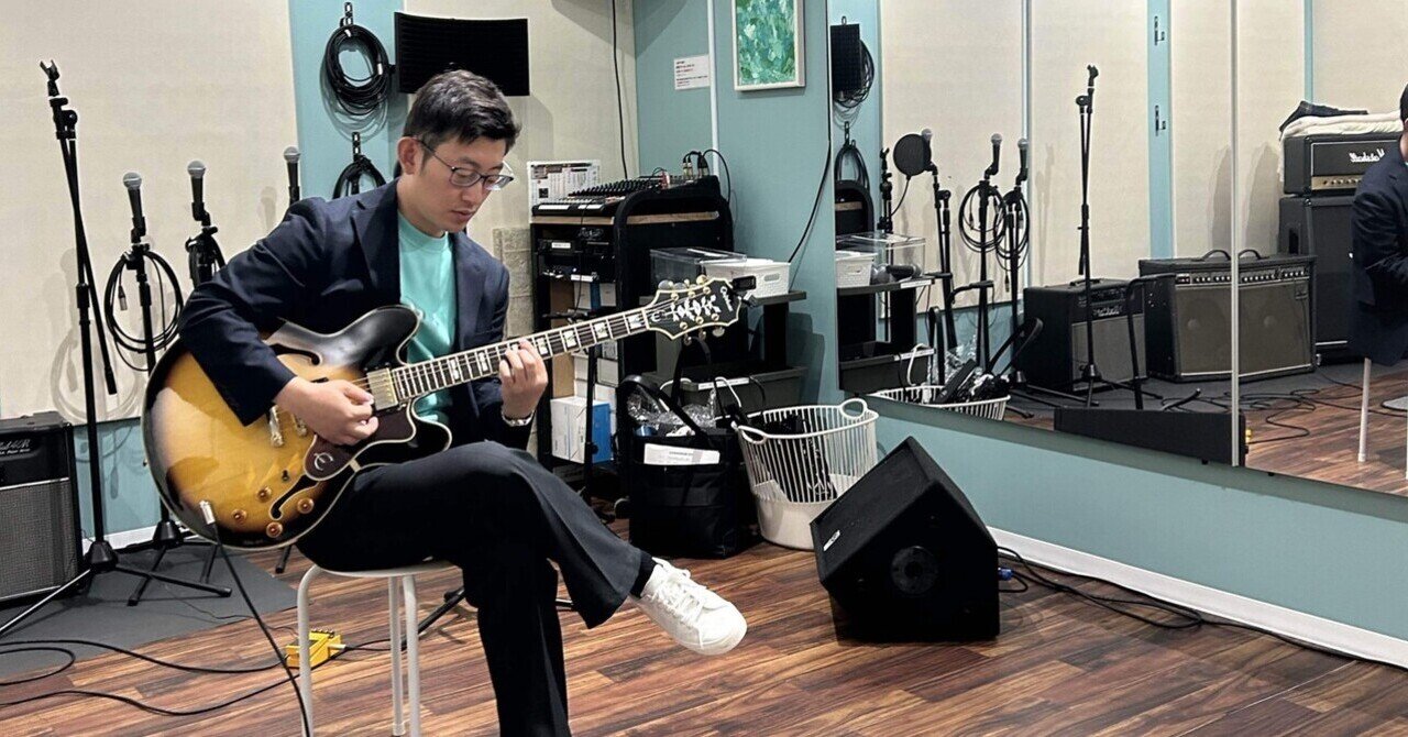 ギターと行政書士、二つの道を埼玉西部で歩いています｜行政書士ギタリストKANAI