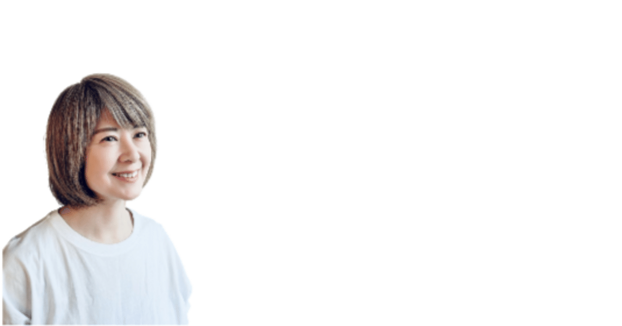 はじめまして🌸 丸山法子です｜Noriko Maruyama