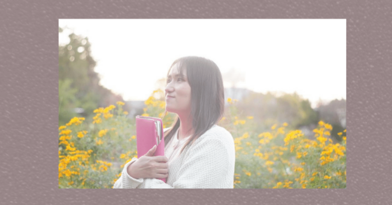 自己紹介｜手帳アドバイザー｜初めてのnote｜kaori