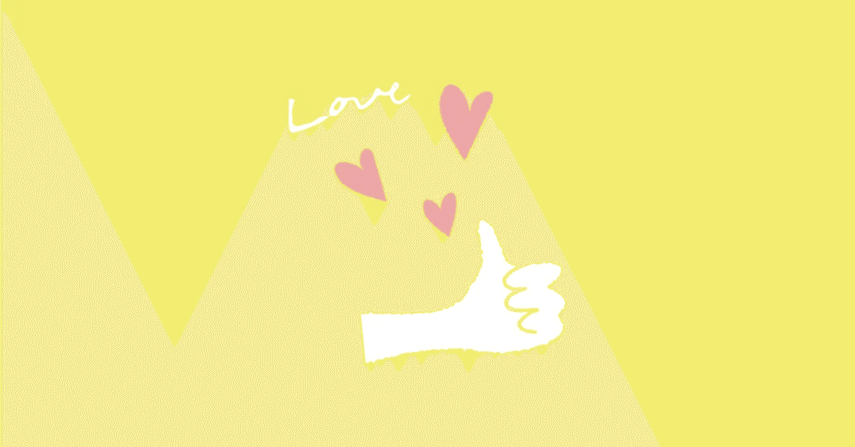 不思議な恋 エッセイ｜ゆとりちゃん