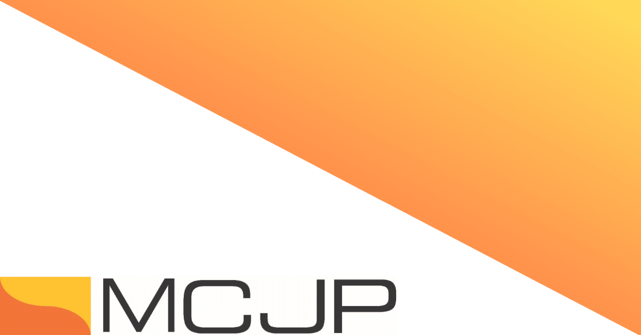 その煩雑な著作権管理、MCJPがサポートします｜株式会社NexTone