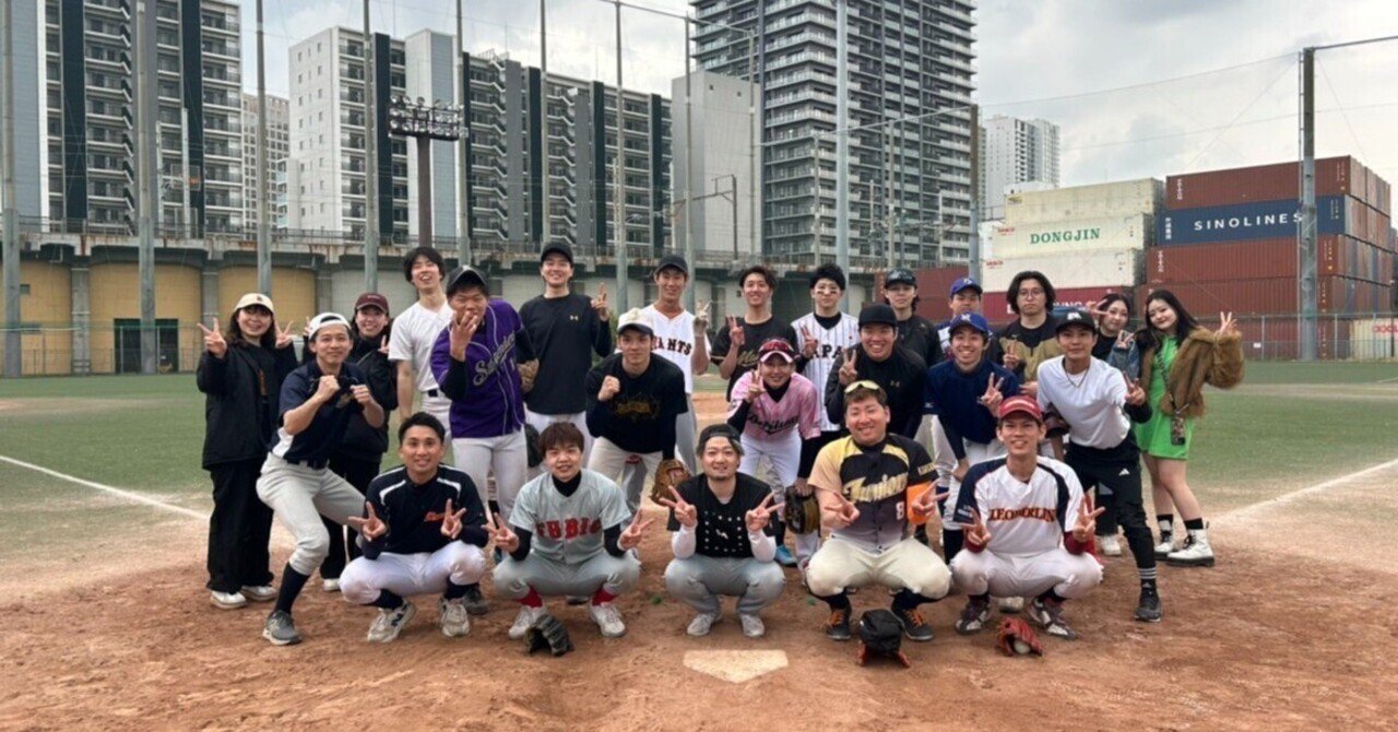 ⚾前期の活動報告⚾～野球部～｜株式会社nobitel（ノビテル） 公式note
