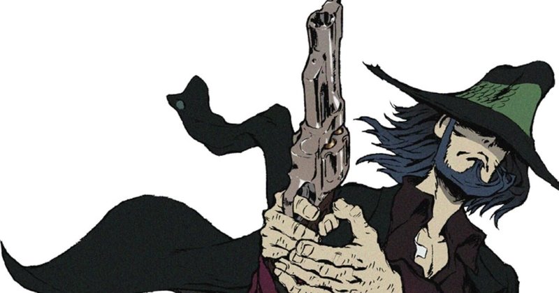 LUPIN THE IIIRD 次元大介の墓標｜ジェイムス下地 / James Shimoji｜note