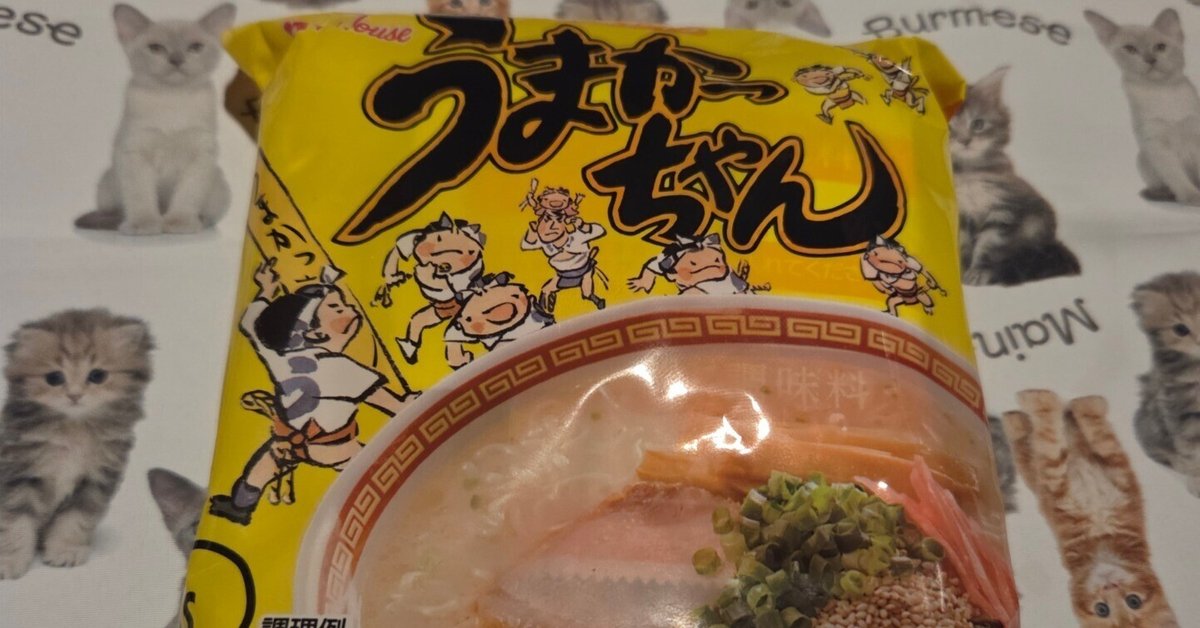 本日の晩御飯[8/1]｜kei1diablo