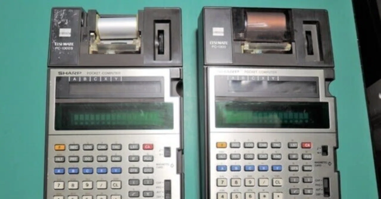 SHARP PC-1300/1300S｜Ryo Mukai