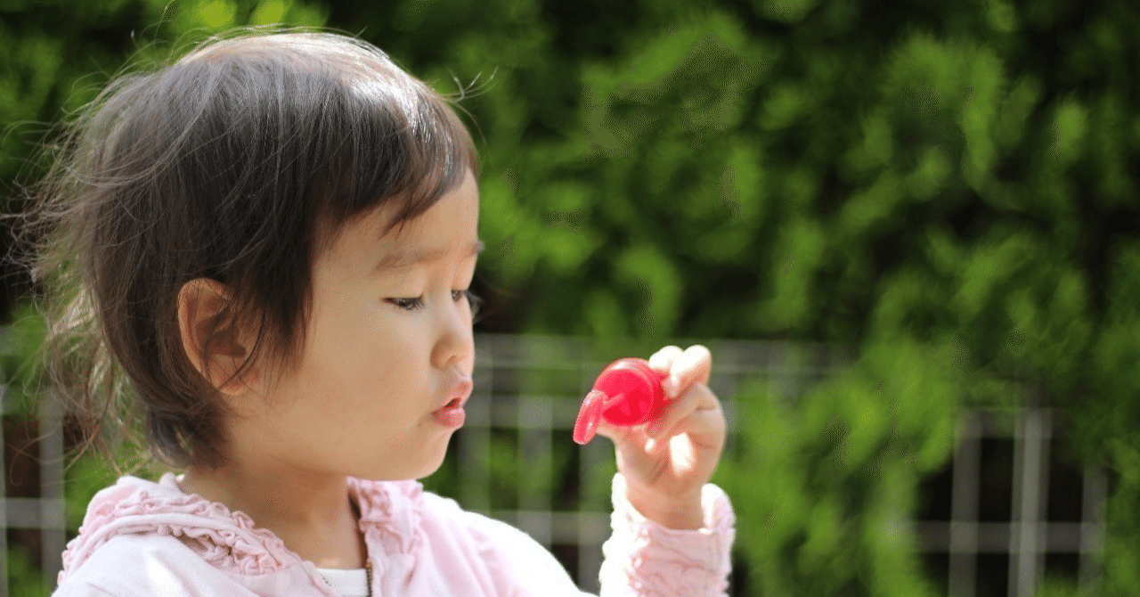 「保育」ってなに？｜art hoiku