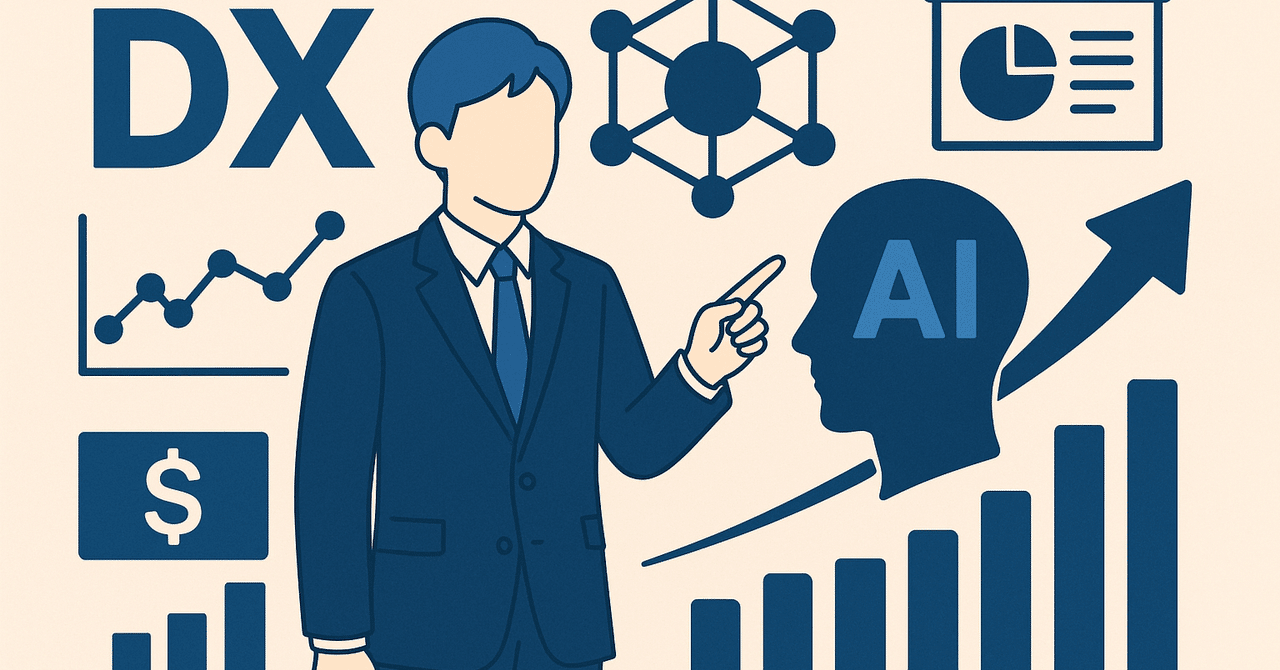 【3839】ODKソリューションズ 2026年3月期 第1四半期決算分析：教育DXにWeb3・AIを融合、赤字拡大の先にある成長戦略｜AI決算ラボ