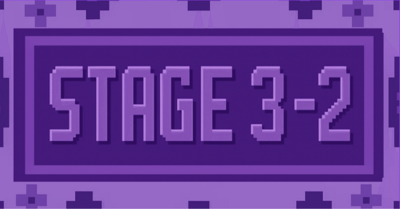 Stage3-2 Bluff判定均衡思考 Turn｜週刊均衡