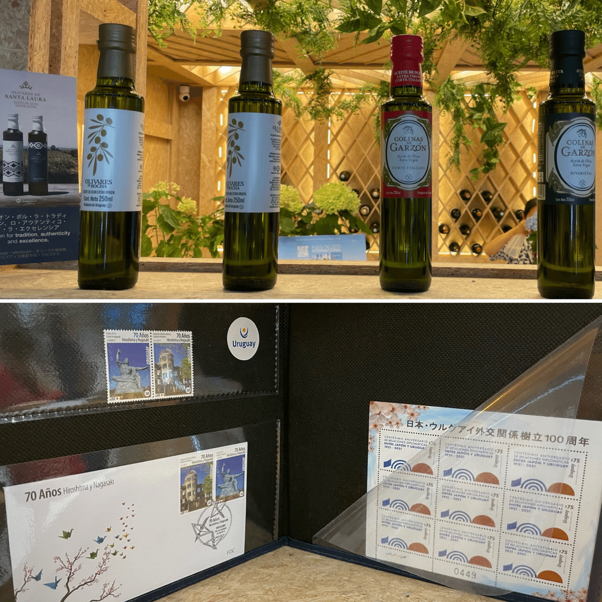 【大阪・関西万博】#99 コモンズ-C（1）｜Orika