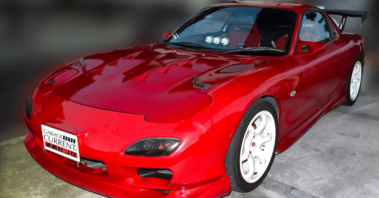 SOLD サーキットデビュー用のチューニングはだいたい完了してます！FD3S 5型｜ID:1011202｜ガレージカレント直販センタ