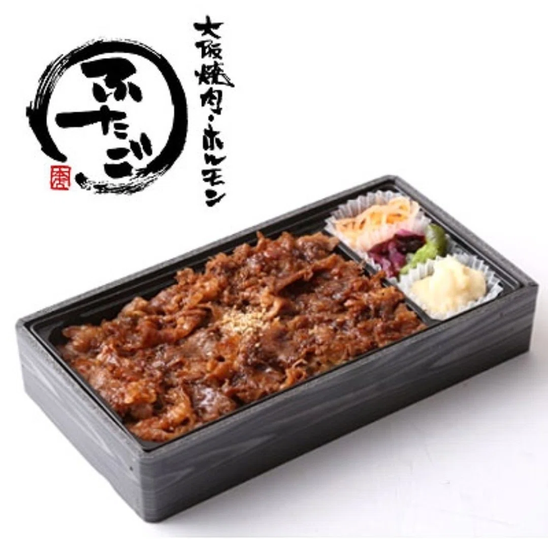 365日焼肉食べたい｜コロブチカ