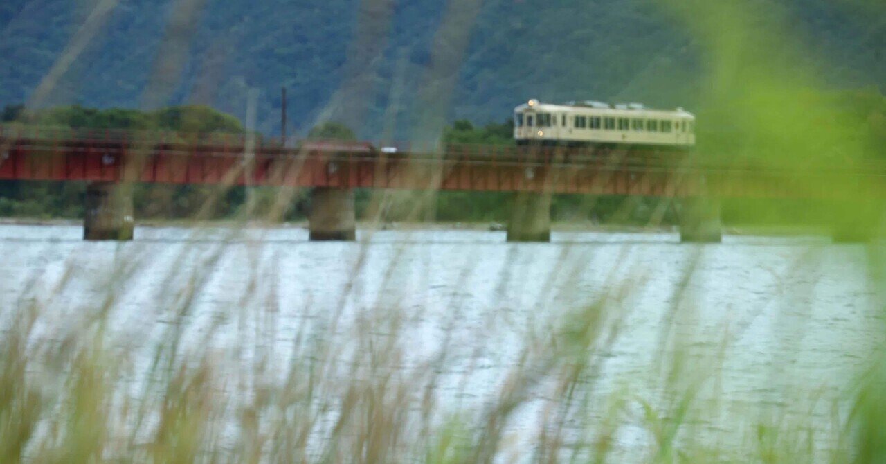 C’est moi 18 逃避行｜tomoko_0705