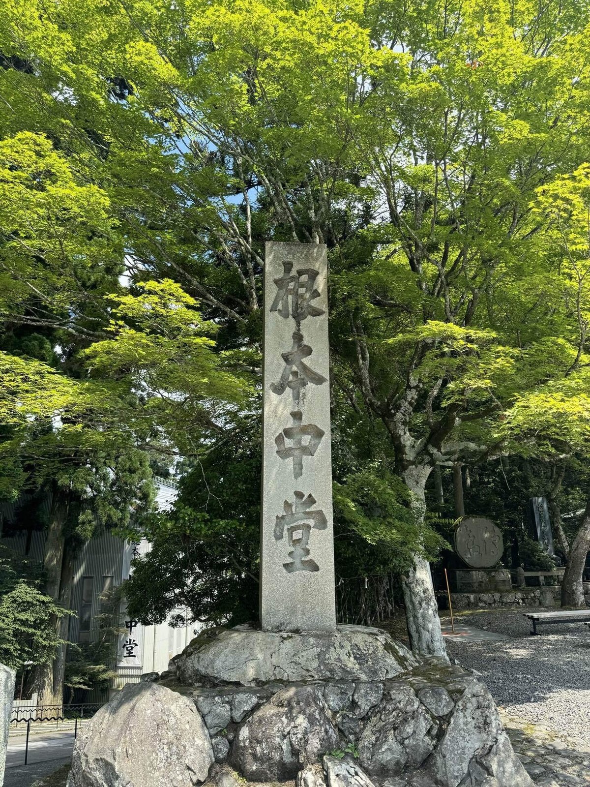 【京都】比叡山 延暦寺 | ひとり旅｜uki