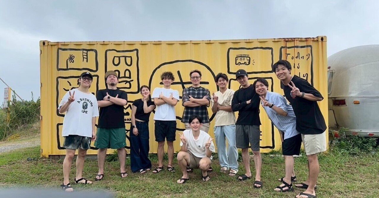 【サウナ部活動報告】｜株式会社nobitel（ノビテル） 公式note