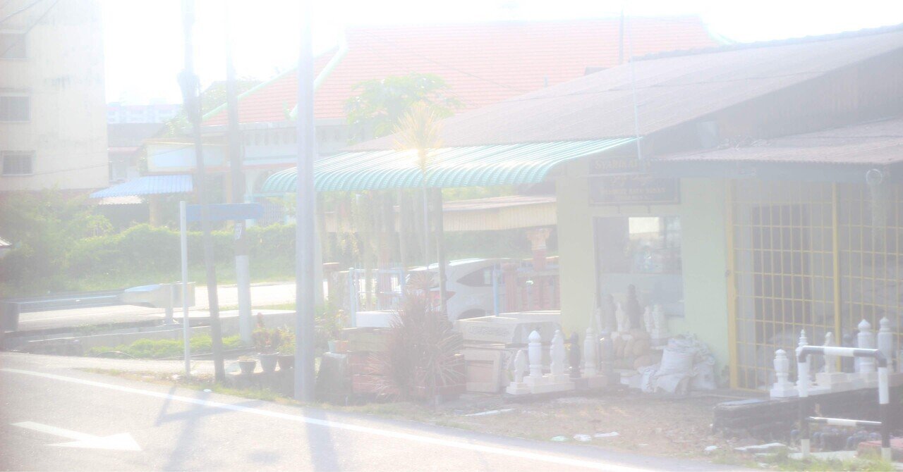 暑中見舞｜Atsuya SUZUKI