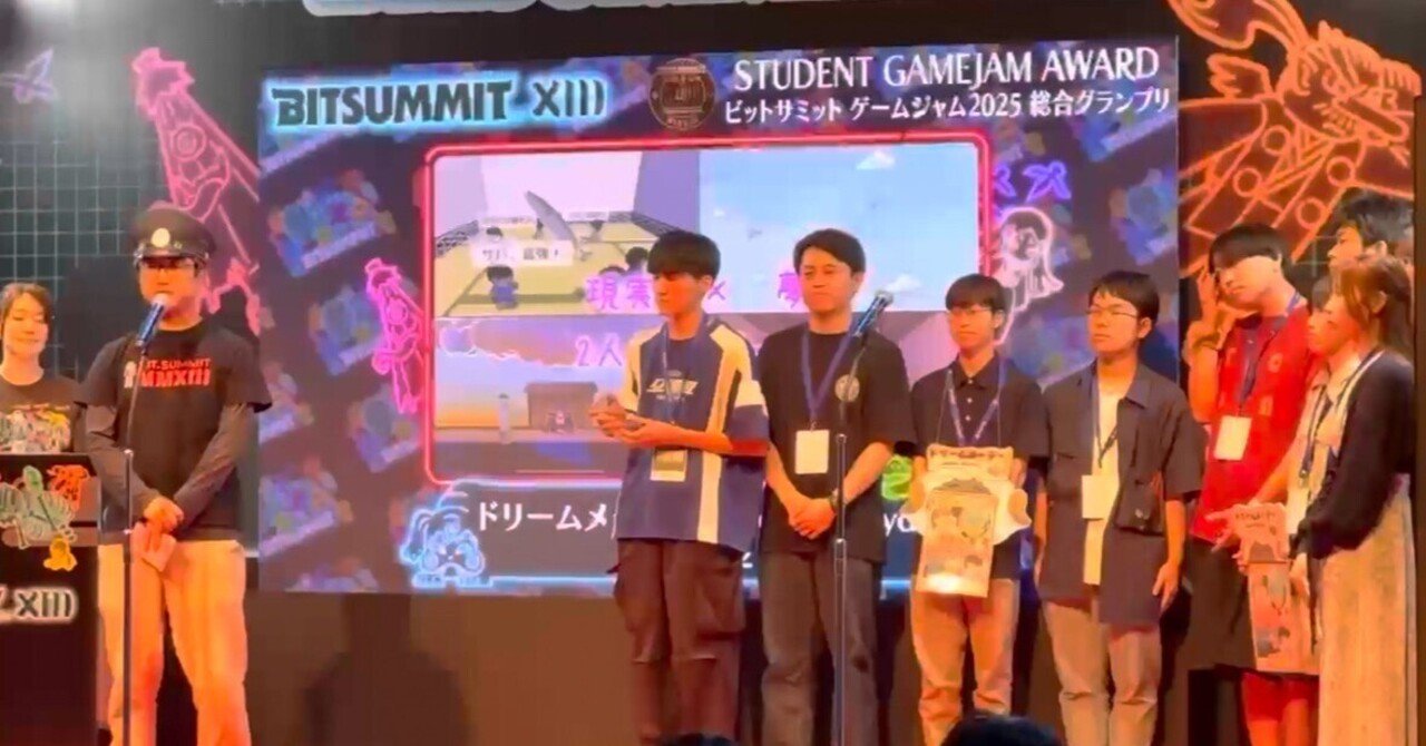 【開発秘話】BitSummit2025でゲームジャムグランプリをいただいた制作を振り返ってみる① 始動編｜taka10