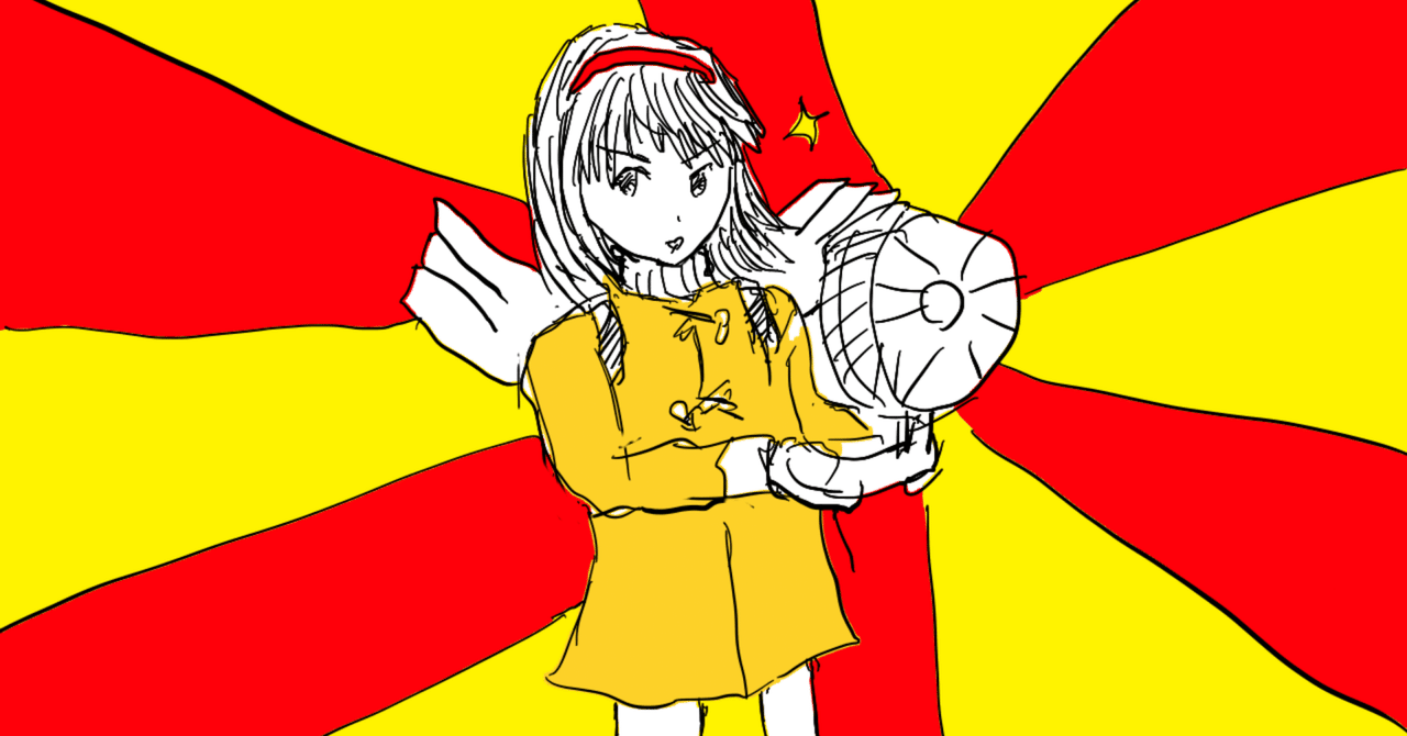 【口コミとレビュー！】DOSHISHA（ドウシシャ） ピエリア DCサーキュレーター FCW-190Dを詳しく紹介｜ひろぽん