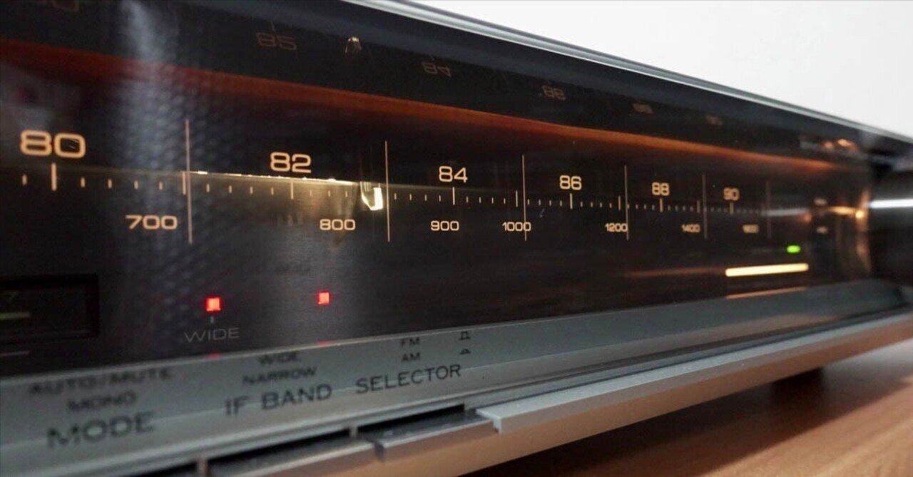 TRiO KT-990 修理調整記録14｜BLUESS Laboratory