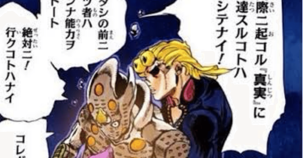 弥彦2R 9R 11R｜ろっこん競輪