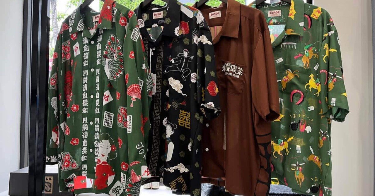 アロハシャツを着る季節は、あっという間に過ぎていく｜Maruyama Kunitomo