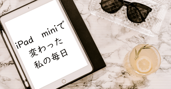 YURI（旧TSUNE妻）｜note