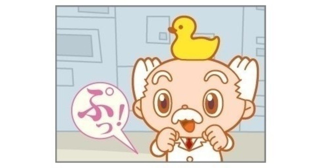 朝 how to look for hage｜you｜note