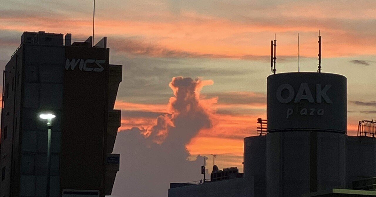 練馬の夕焼け 🌆 Sunset in Nerima｜chubby