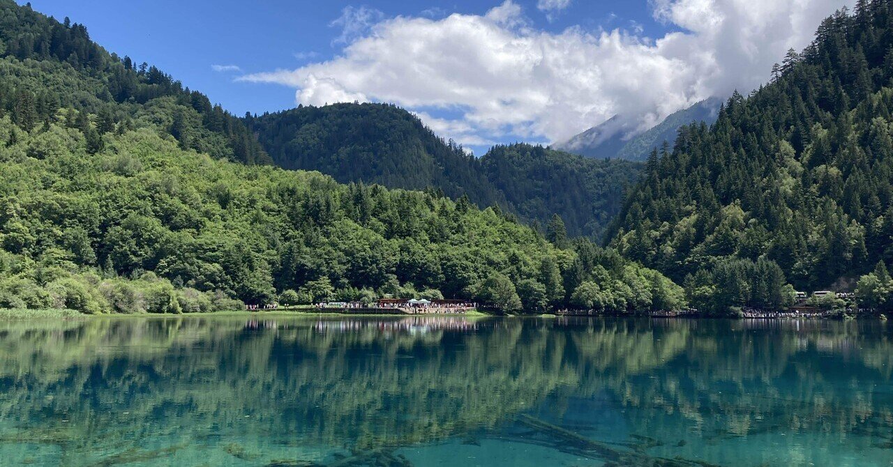 【中国旅行】九寨溝を満喫する歩き方｜Chifuku