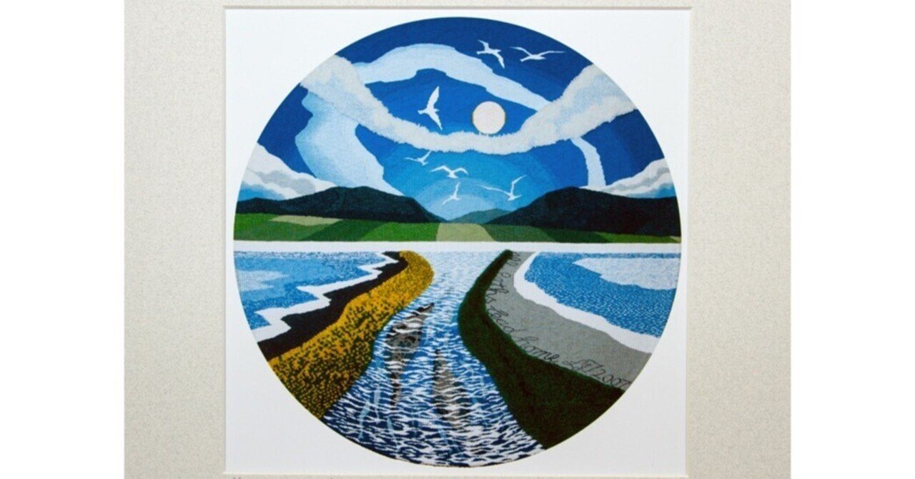 All Paths Lead Home〜全ての道が我が家へ通ず〜自分の感覚を信じて｜AYUKO"スピってるがフィジってる”