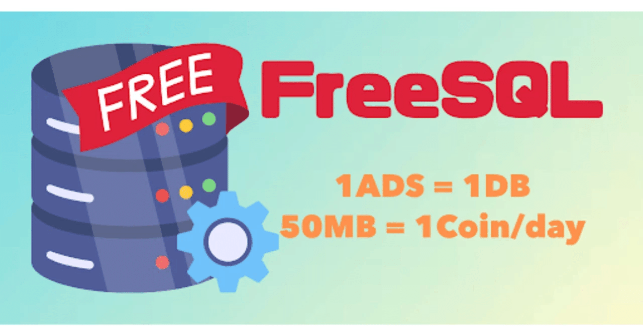 【無料データベース】開発環境や個人開発で使える無料のMySQL｜Enabify