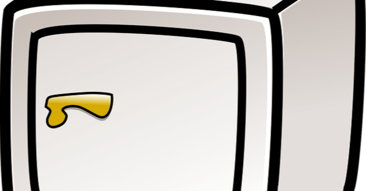 【C++入門】キーボードからの入力を受け取る cin の基本的な使い方｜morinokabu