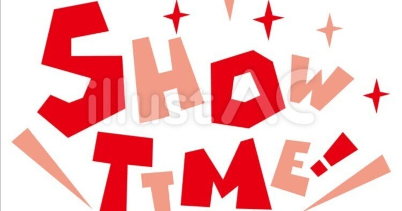 タイトルにShowがつく邦楽曲たち🎶🎶｜negomasa