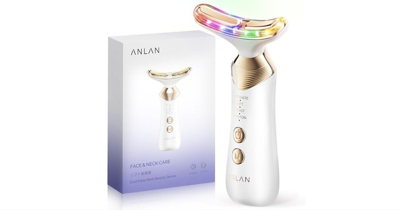 ANLAN 美顔器 美顔ローラーは本当に買い？2025年最新モデルを徹底レビュー｜ファッション日報
