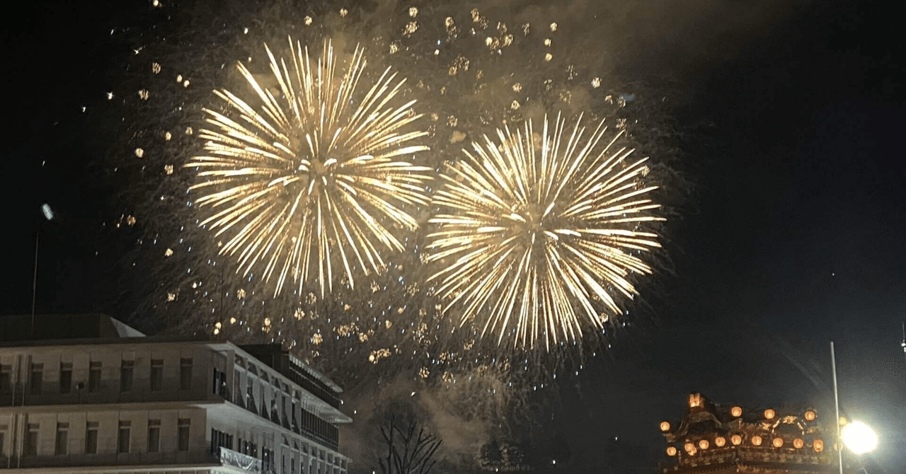 【プログラミング初心者日記】Progateでコーディング練習～1日目～｜Ortensia