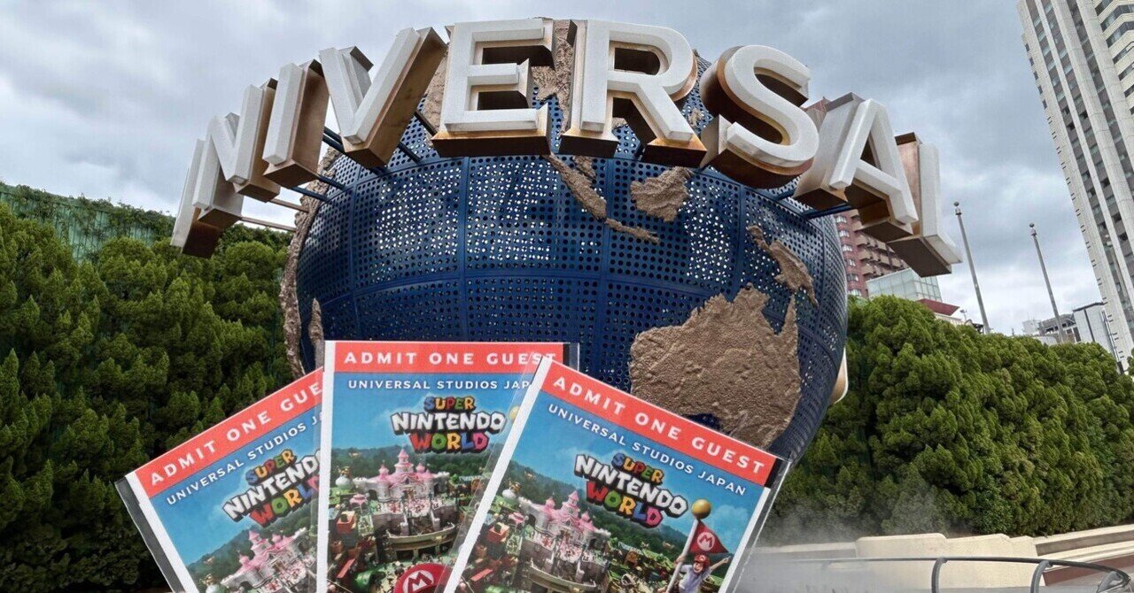 『年パス』と『趣味のカメラ』が気付かせてくれた「USJの楽しみ方は自由」だという事｜NAOKI🌏USJファン💎