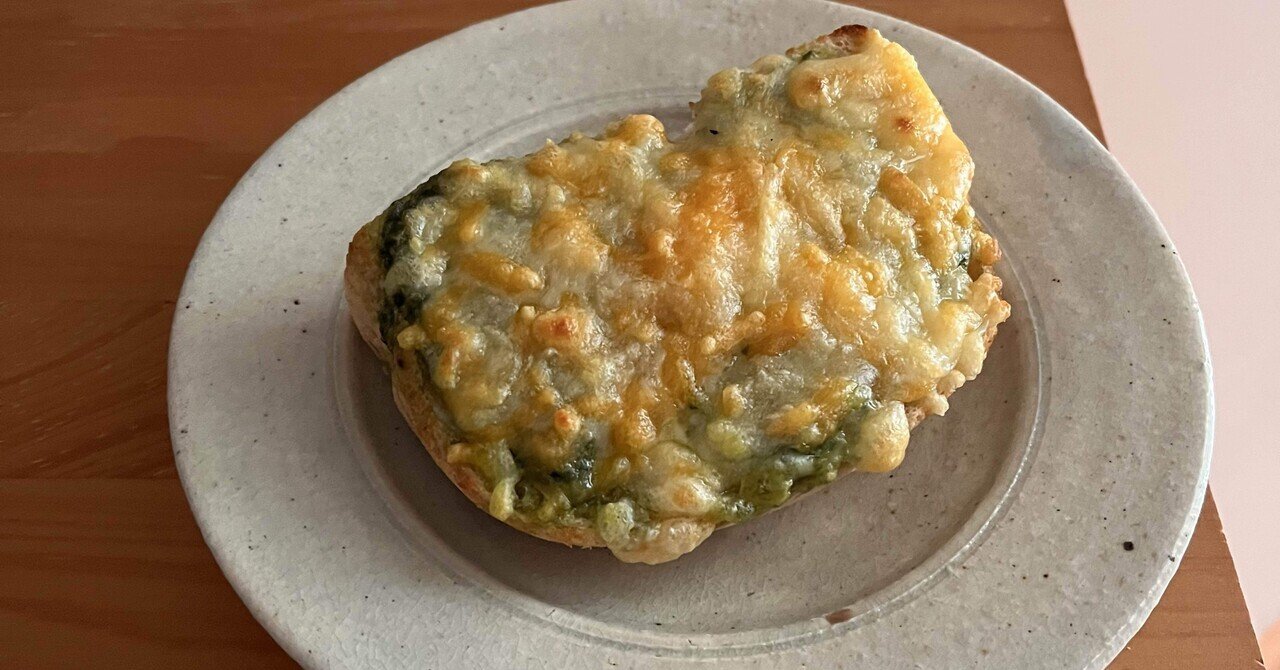 バジルチーズトースト｜kobokobo