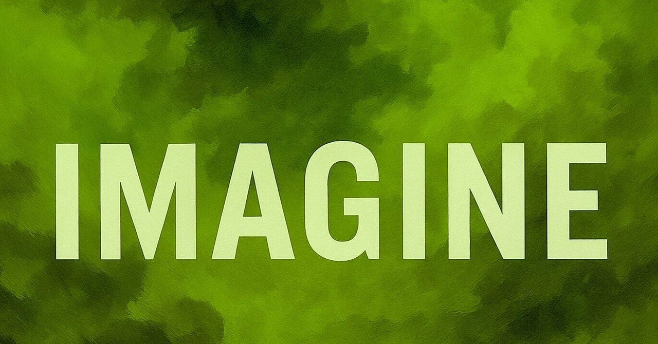 imagine ｜Introduction_04｜Gao Liu｜Life Editor